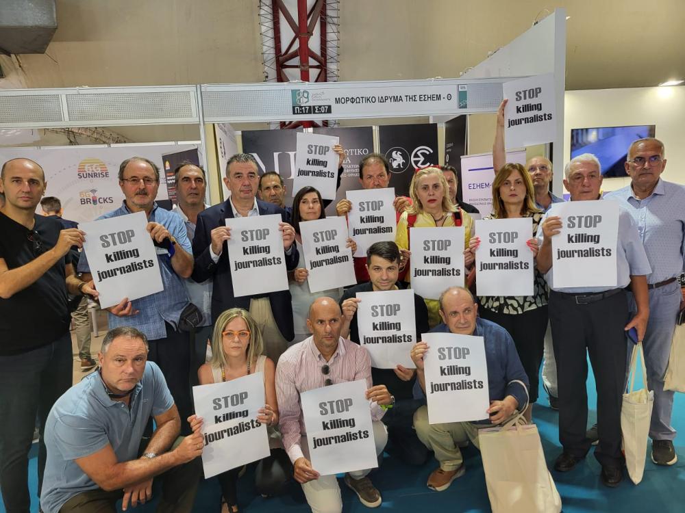 Συναντήσεις εργασίας των Ενώσεων Συντακτών στην ΕΣΗΕΜ-Θ - ΠΟΕΣΥ