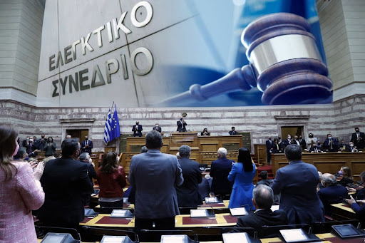 Συνάντηση της Προέδρου του Ελεγκτικού Συνεδρίου με τον Πρόεδρο και τη ...